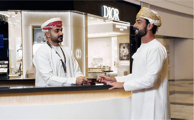Contact Us - Mall Phone Number & Email | Mall of Oman