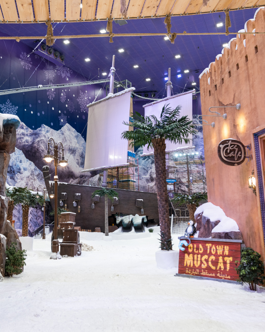 Snow Oman Address & Phone Number | Mall of Oman