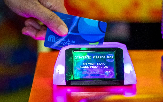 Magic Planet Address & Phone Number | Mall of Oman