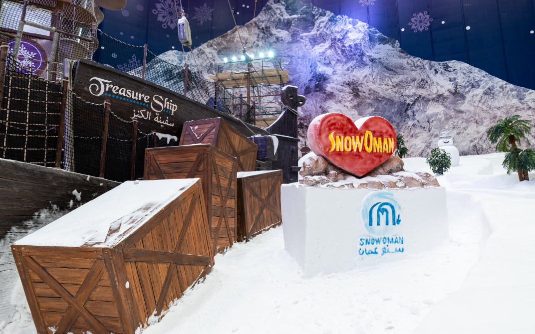Snow Oman Address & Phone Number | Mall of Oman